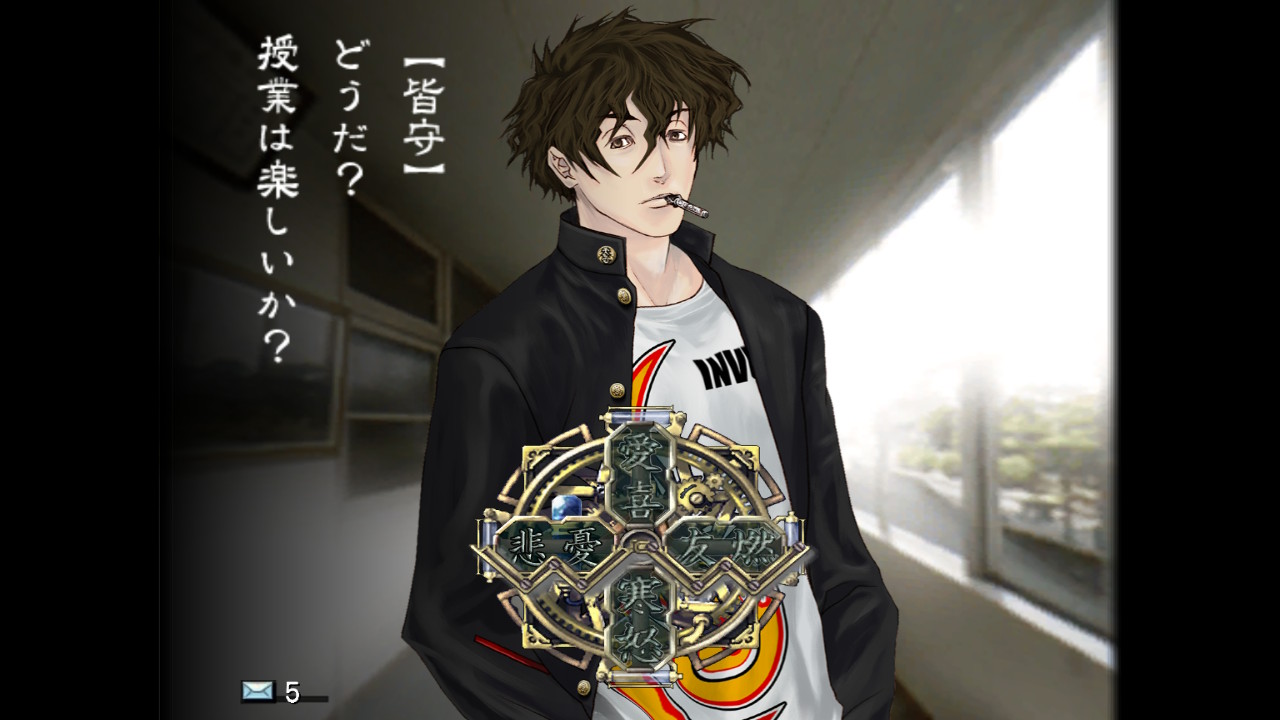 Kowloon Highschool Chronicle launches for PlayStation 4 in the West on ...