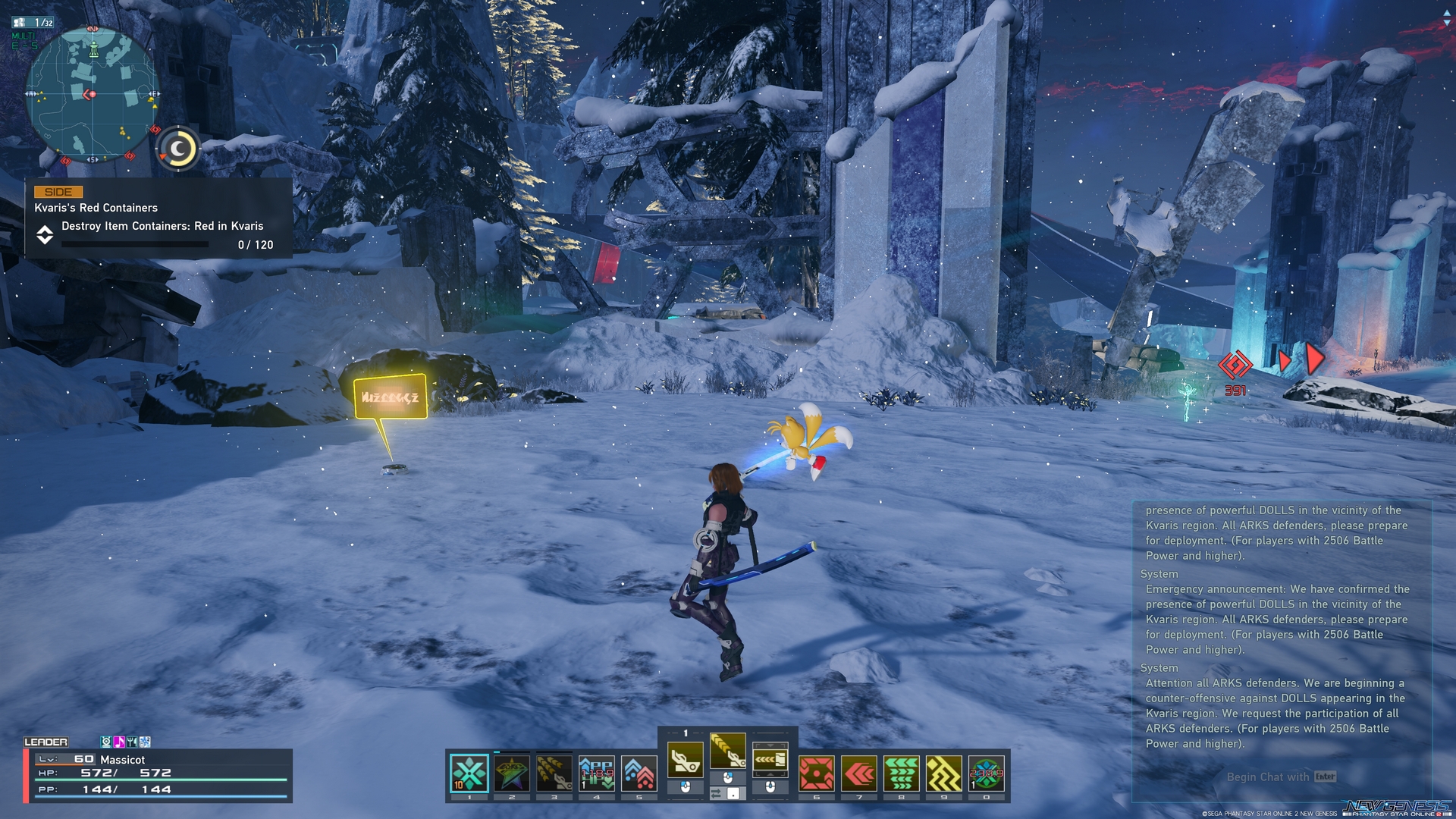 Phantasy Star Online 2: New Genesis - All Datapod Locations | Kvaris ...