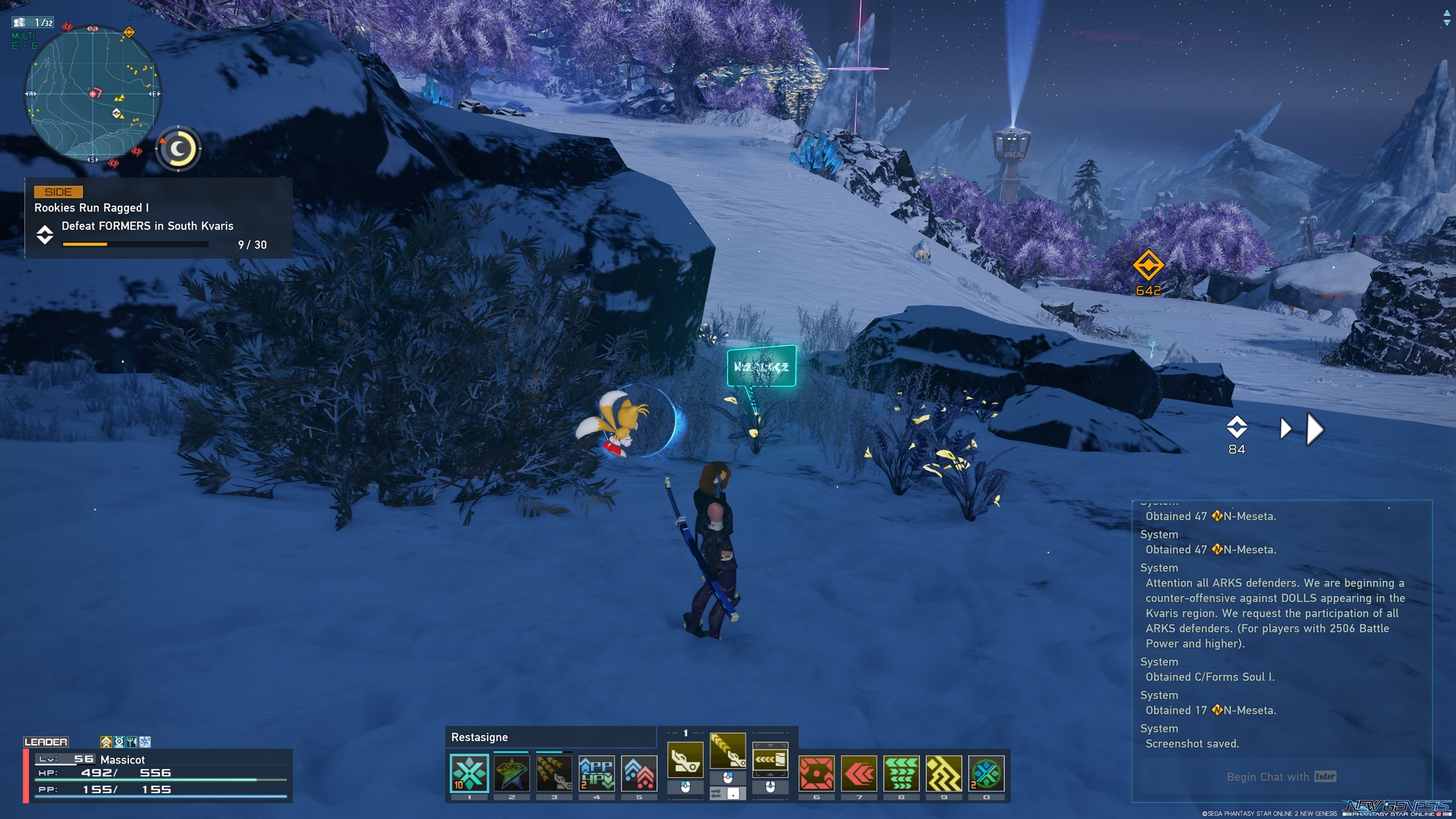 Phantasy Star Online 2: New Genesis - All Datapod Locations | Kvaris ...