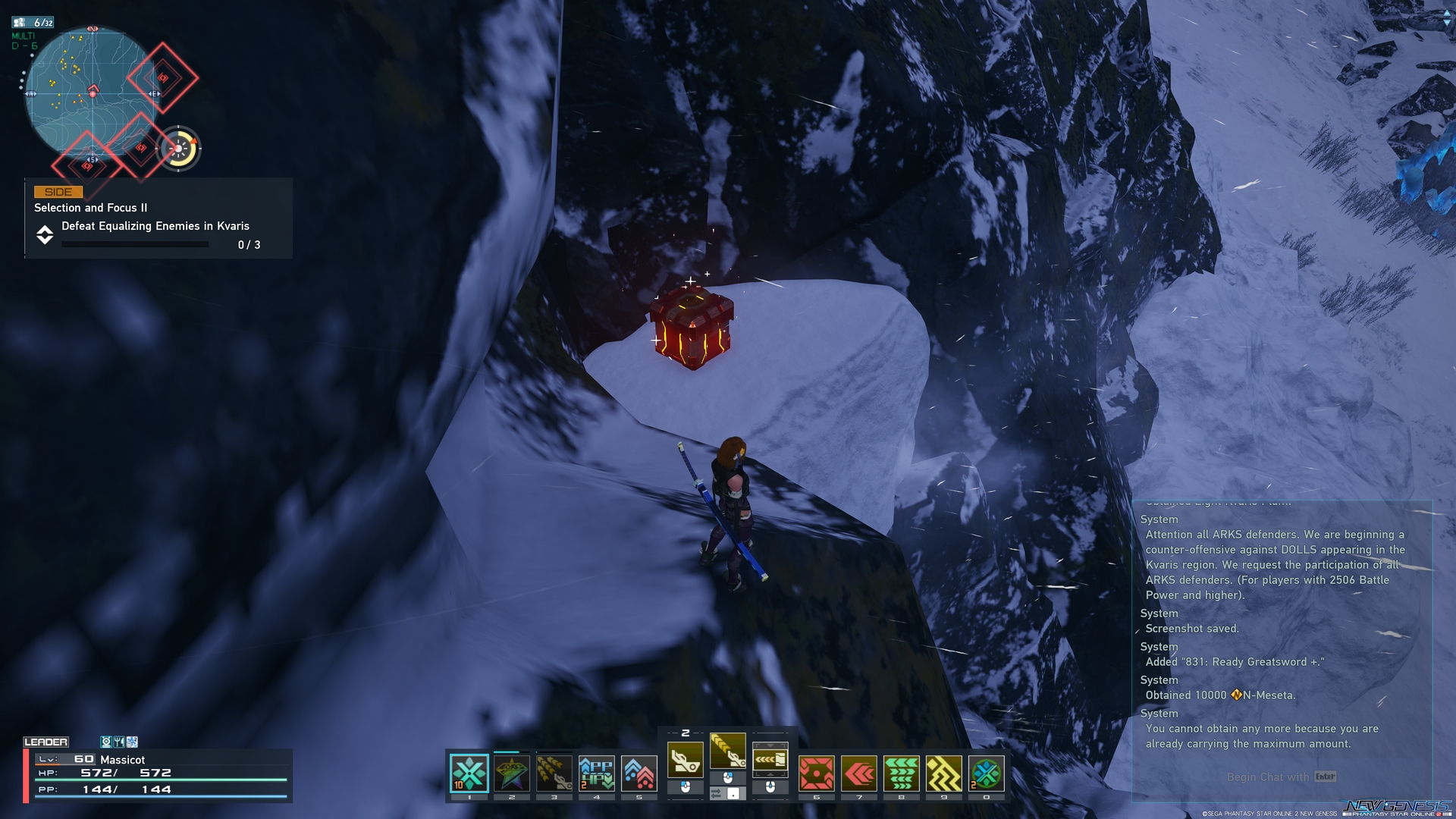 Phantasy Star Online 2: New Genesis - All Red Item Container Locations ...