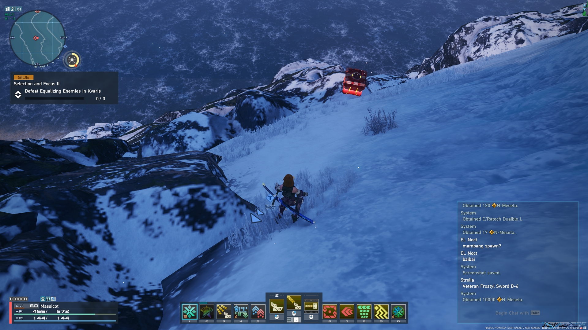 Phantasy Star Online 2: New Genesis - All Red Item Container Locations ...