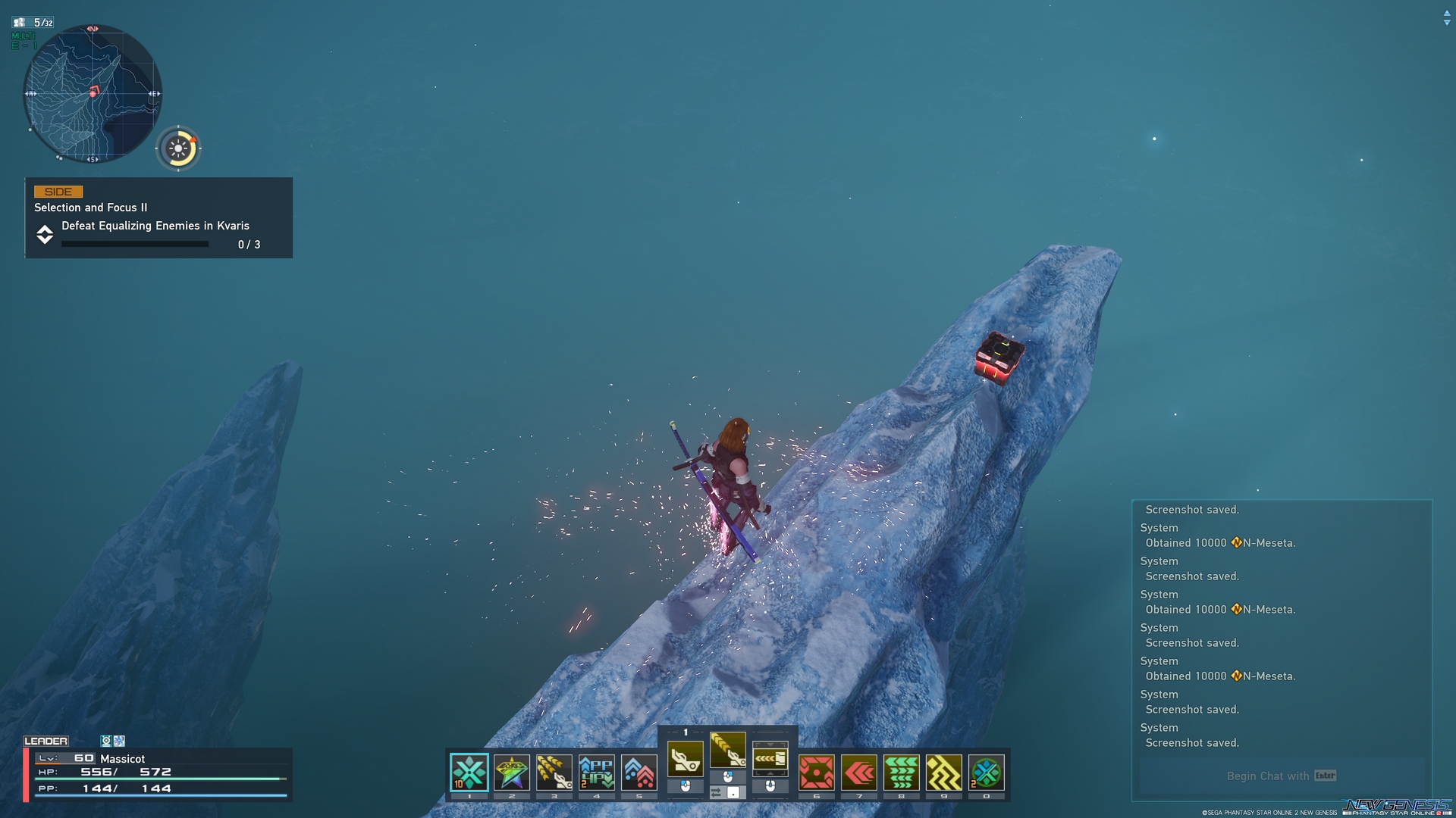 Phantasy Star Online 2: New Genesis - All Red Item Container Locations ...