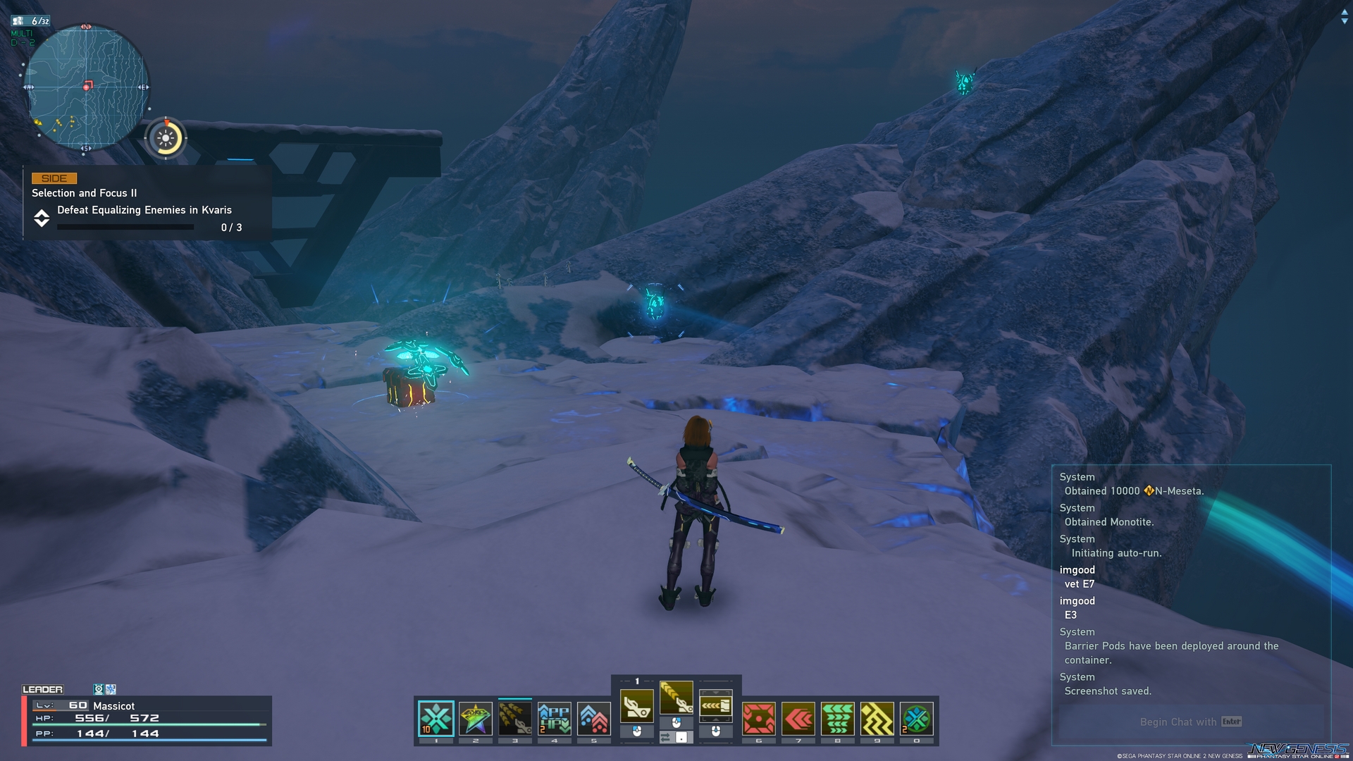 Phantasy Star Online 2: New Genesis - All Red Item Container Locations ...