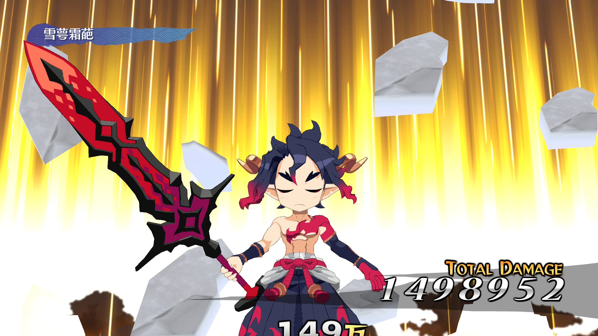 Disgaea 7 announced for January 26 release in Japan on PlayStation 4, 5 ...
