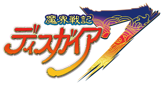 Disgaea 7 announced for January 26 release in Japan on PlayStation 4, 5 ...