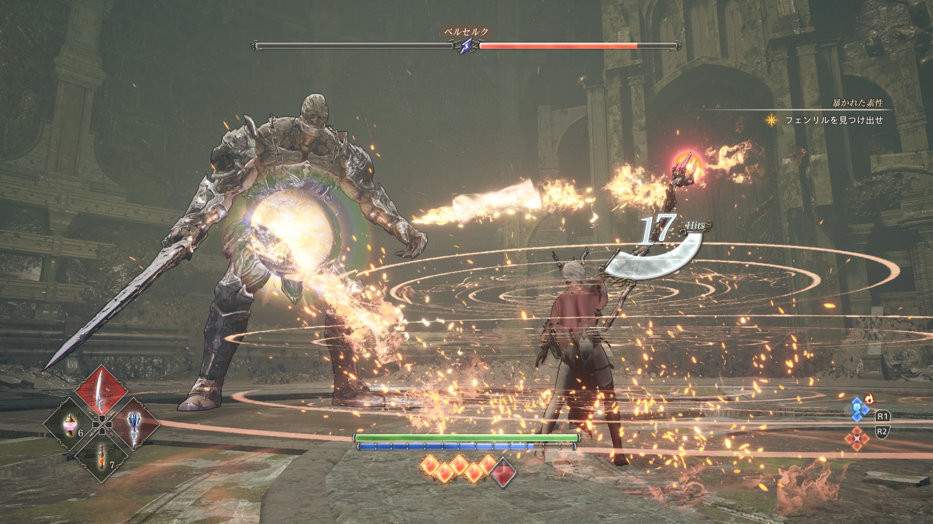 Battle System, Characters, and Weapons further detailed for Valkyrie ...