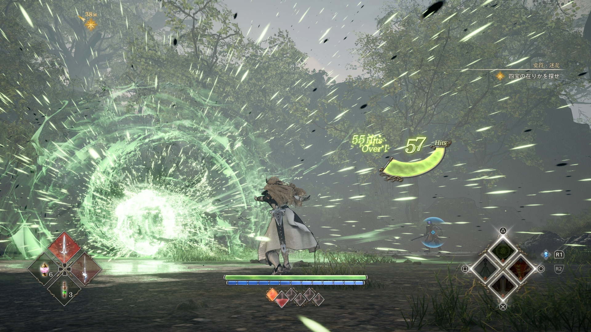 Battle System, Characters, and Weapons further detailed for Valkyrie ...