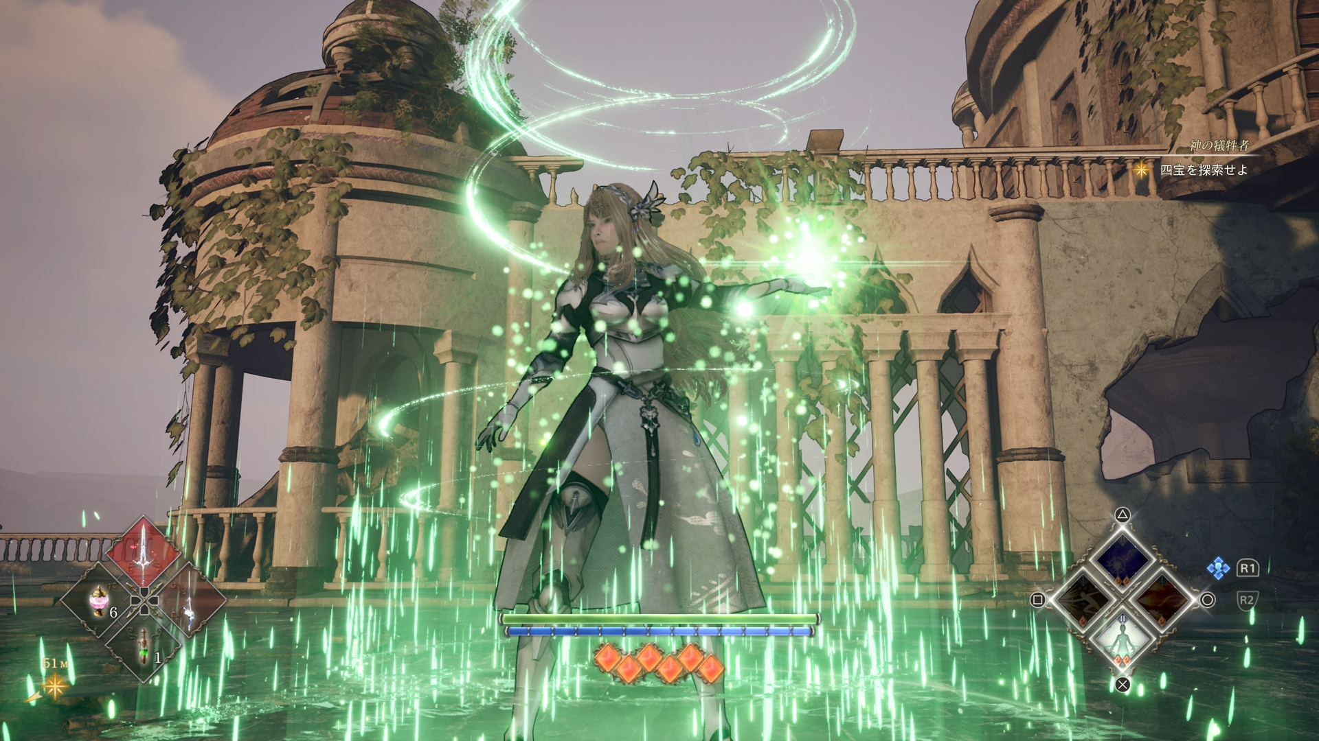 Battle System, Characters, and Weapons further detailed for Valkyrie ...