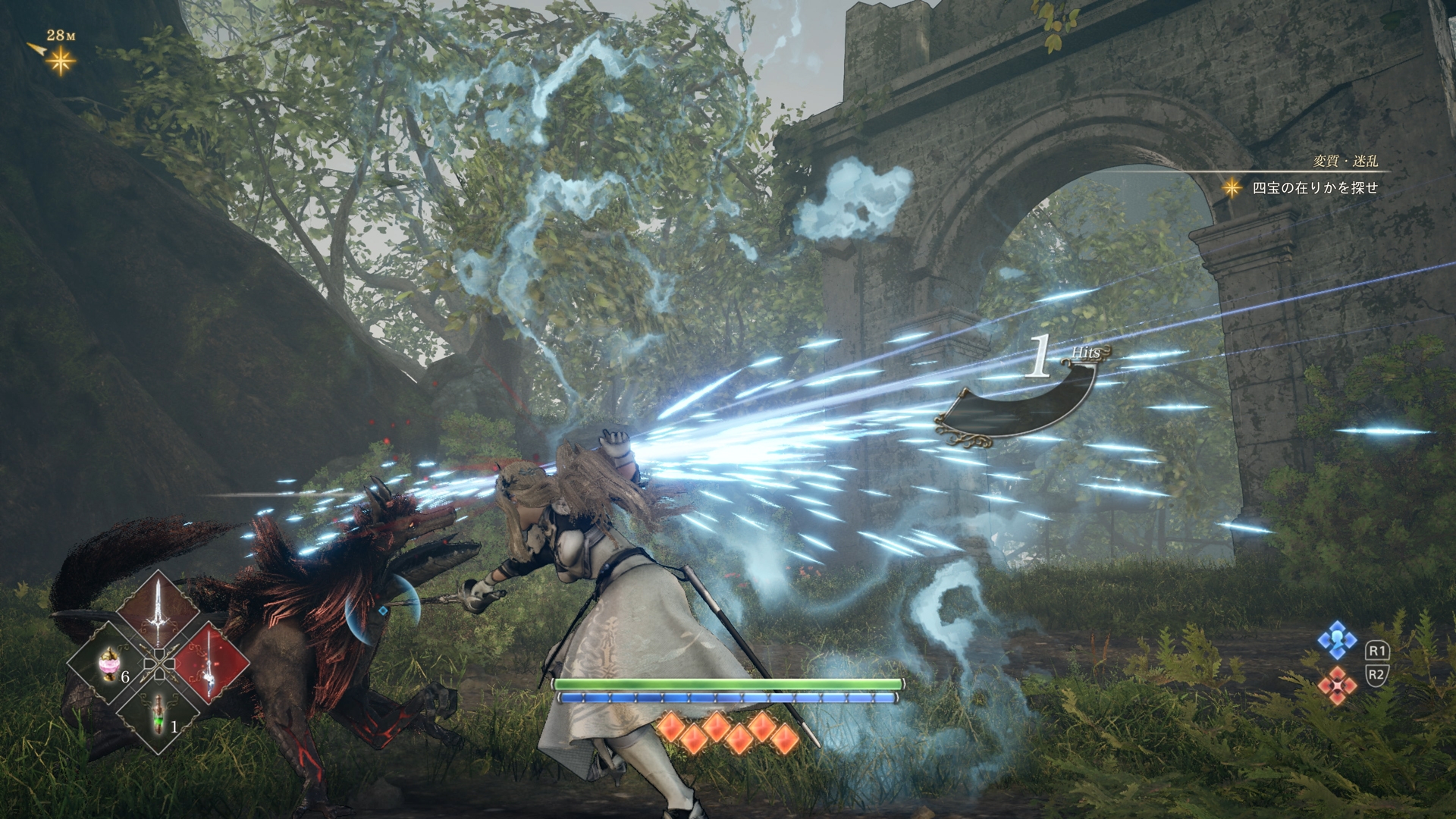 Battle System, Characters, and Weapons further detailed for Valkyrie ...