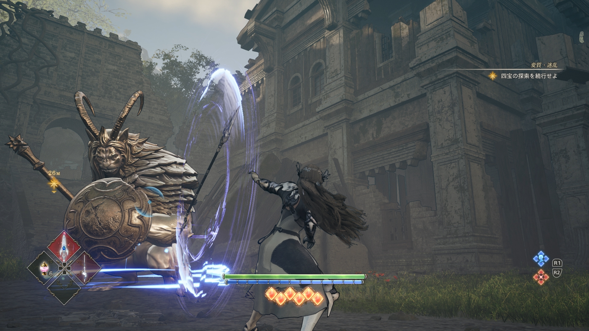 Battle System, Characters, and Weapons further detailed for Valkyrie ...