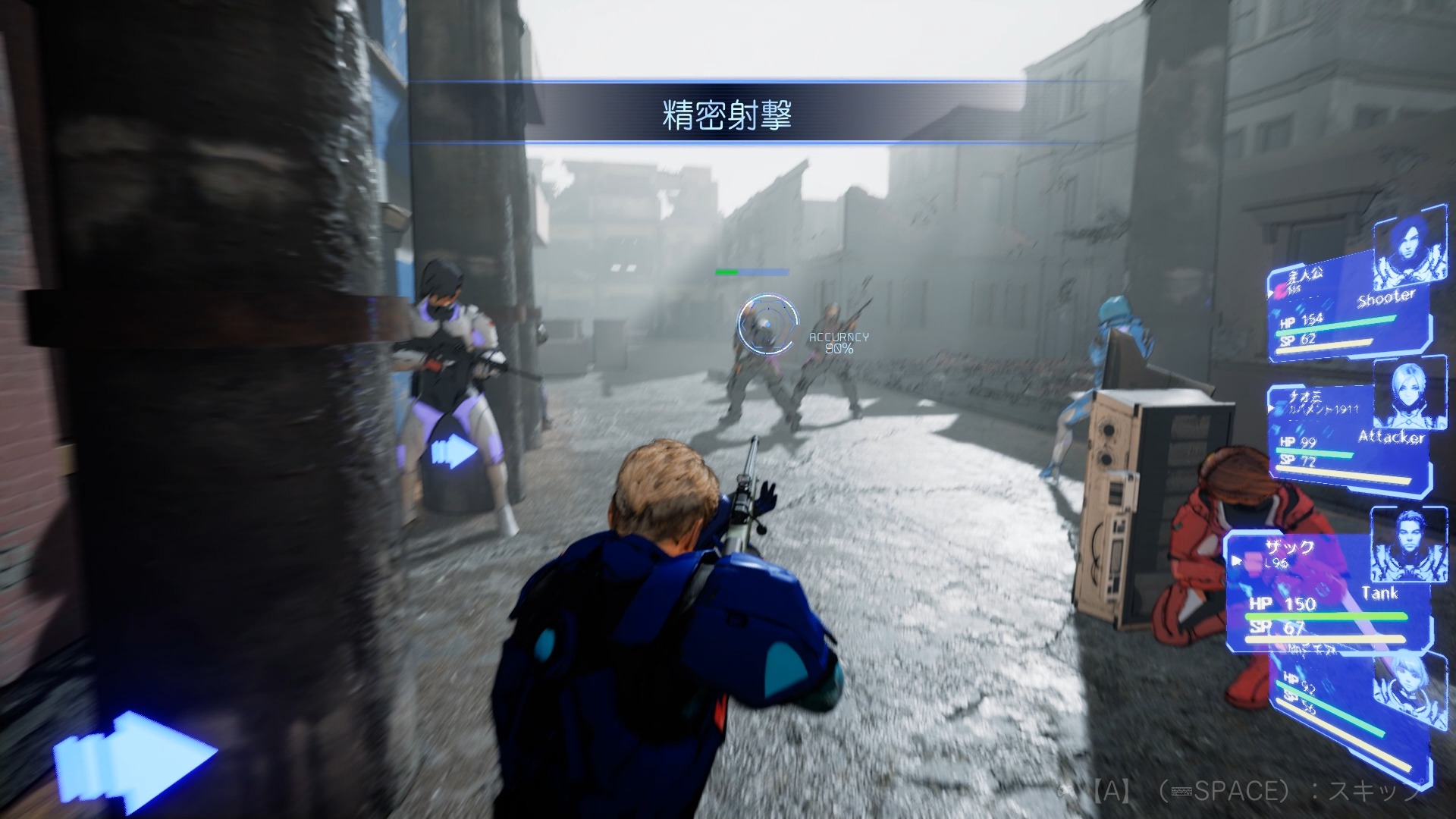 Shoji Meguro brings his upcoming original game Guns Undarkness to ...