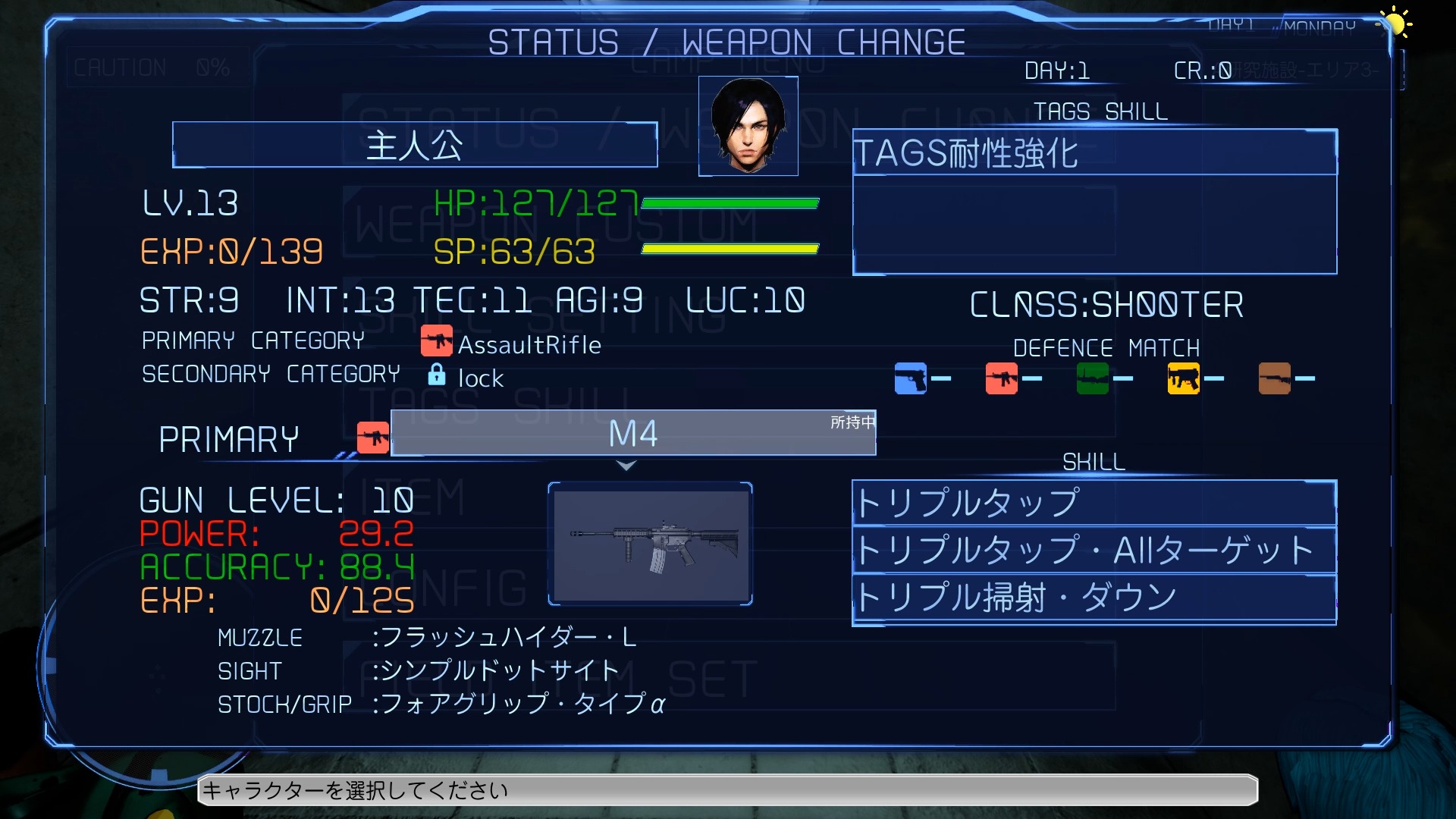 Shoji Meguro brings his upcoming original game Guns Undarkness to ...