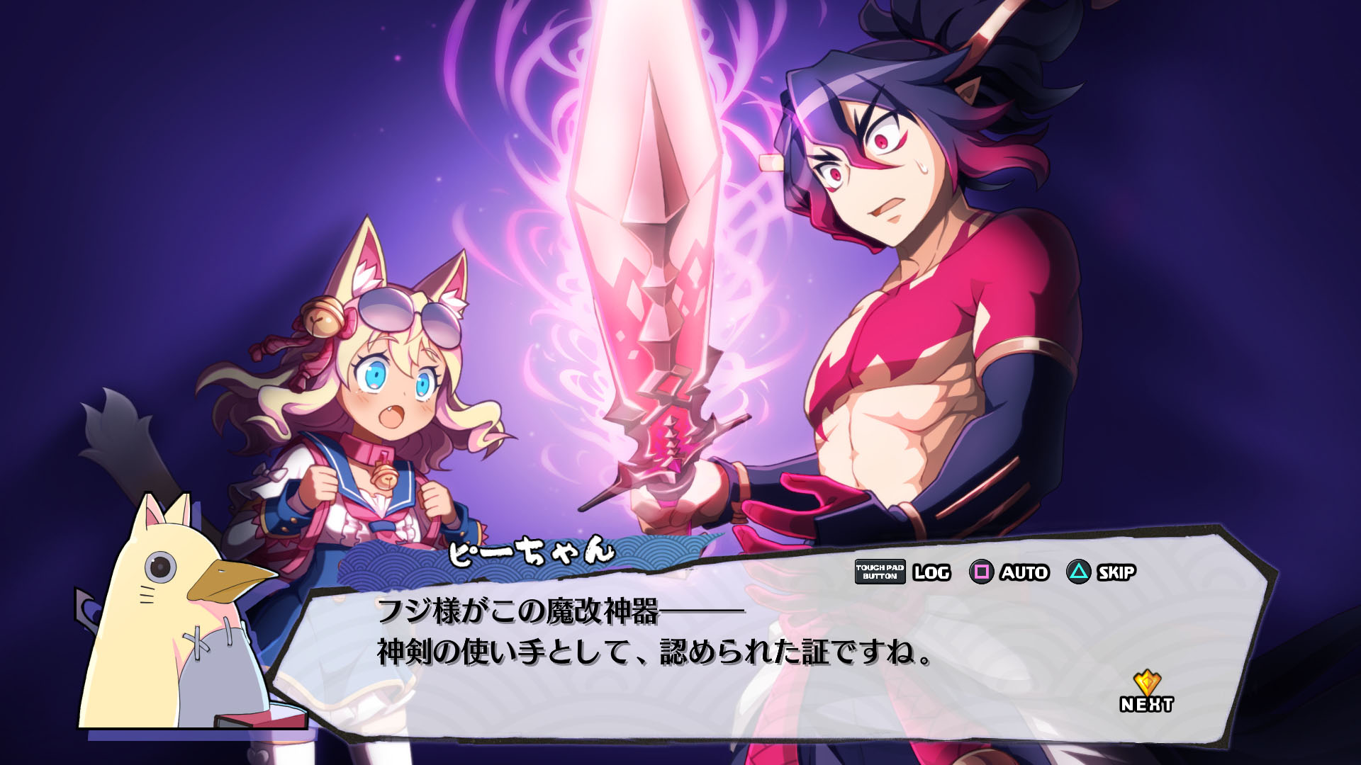Disgaea 7 screenshots introduce story premise, character cast, monster ...