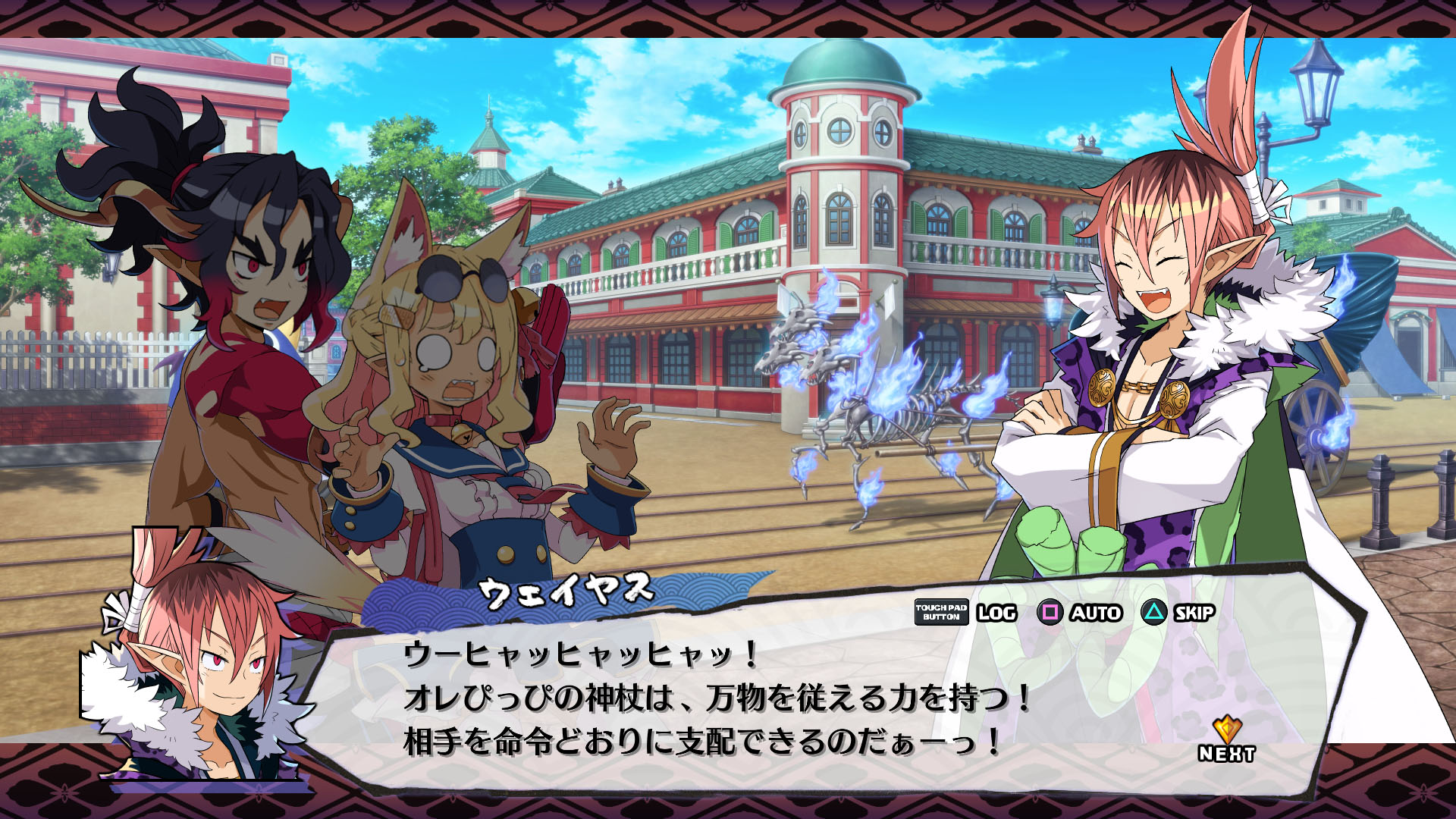 Disgaea 7 screenshots introduce story premise, character cast, monster ...