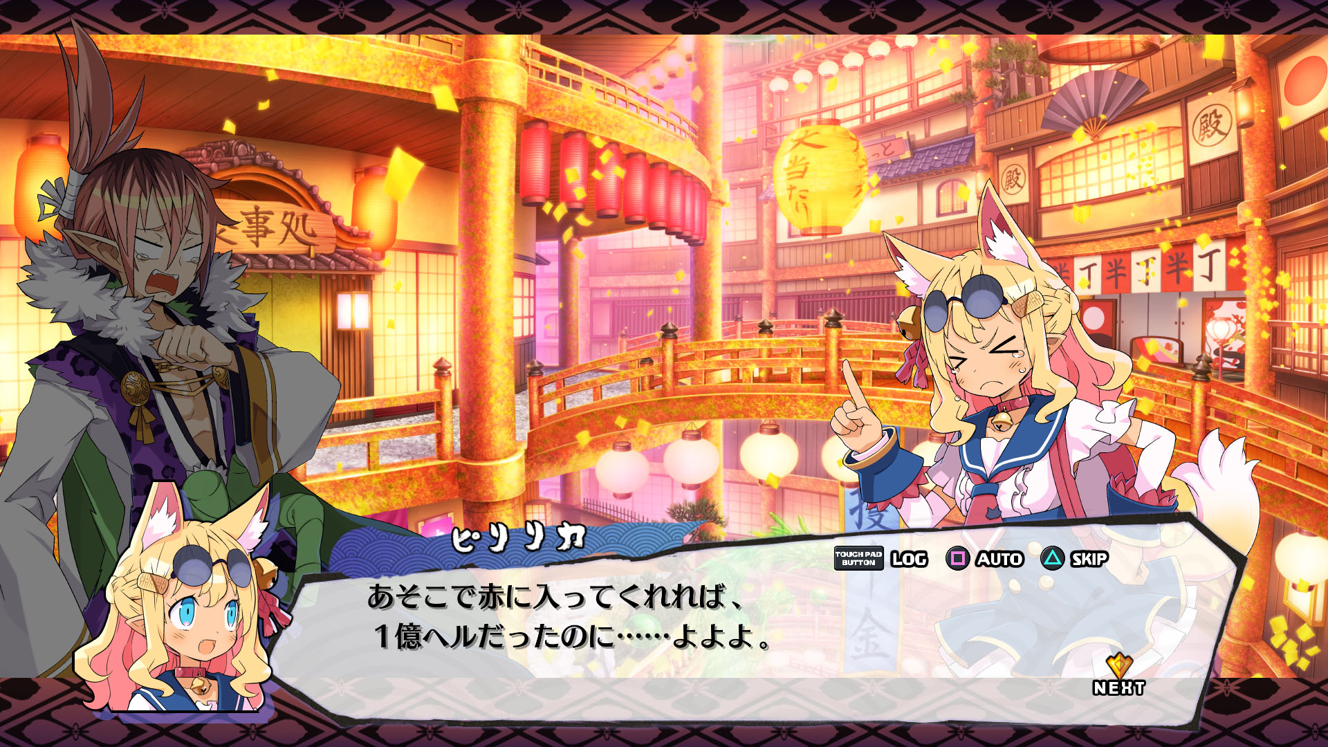 Disgaea 7 screenshots introduce story premise, character cast, monster ...