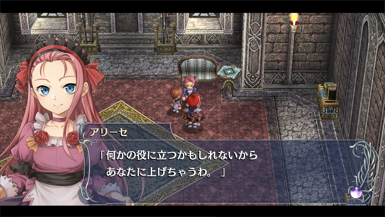 Falcom announces Ys Memoire: The Oath in Felghana for release on Nintendo Switch in Spring 2023 ...