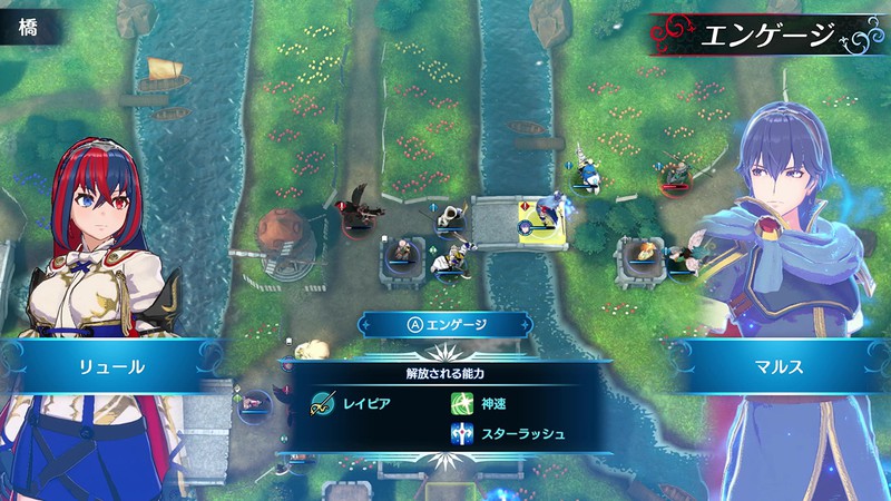 New trailer and screenshots for Fire Emblem Engage introduce your home ...
