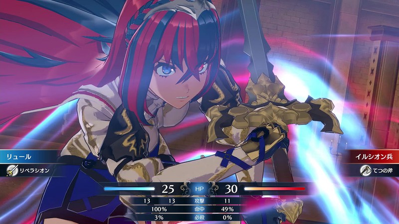 New trailer and screenshots for Fire Emblem Engage introduce your home base of Somniel and more ...