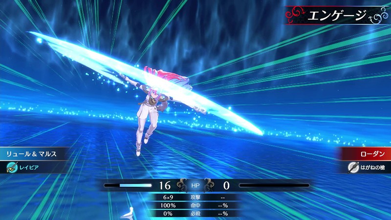 New trailer and screenshots for Fire Emblem Engage introduce your home base of Somniel and more ...