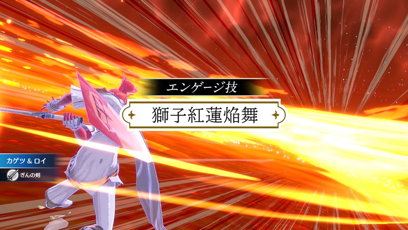 New trailer and screenshots for Fire Emblem Engage introduce your home ...