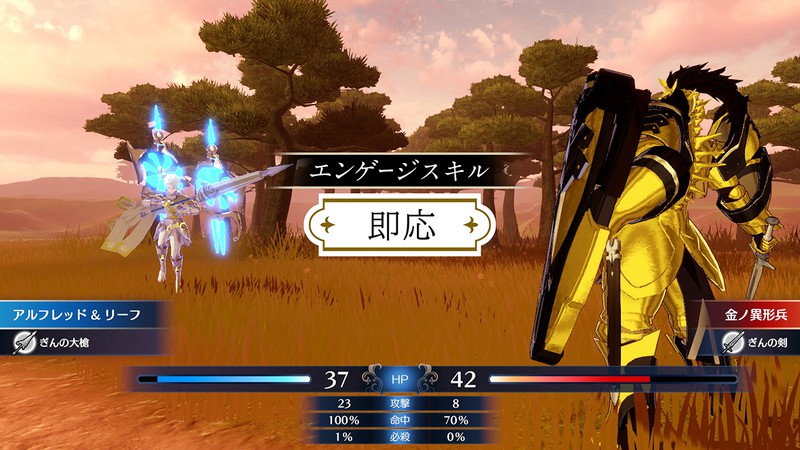 New trailer and screenshots for Fire Emblem Engage introduce your home ...