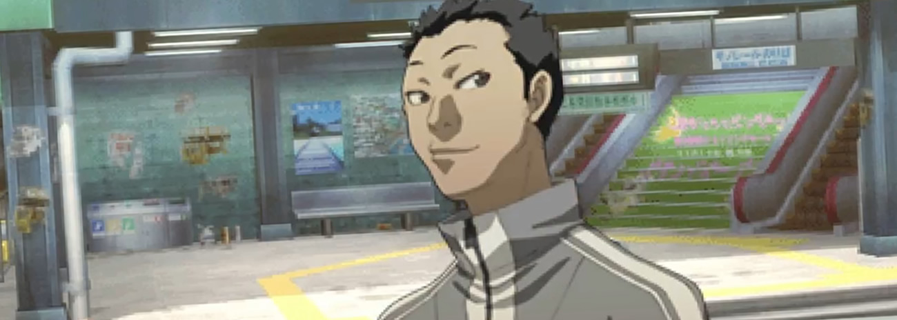 Persona 3 Portable Social Link Guide: Full S-Link Walkthroughs ...