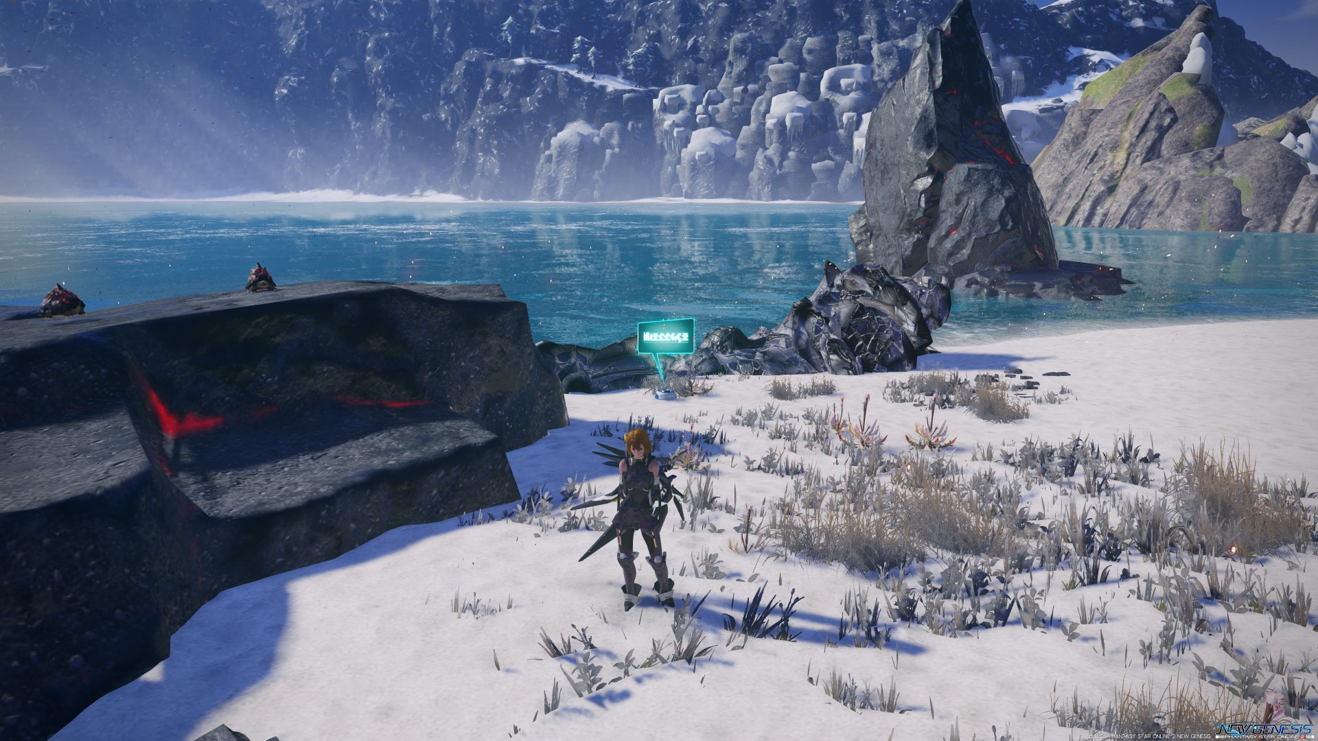 Phantasy Star Online 2: New Genesis - All Datapod Locations | Stia ...