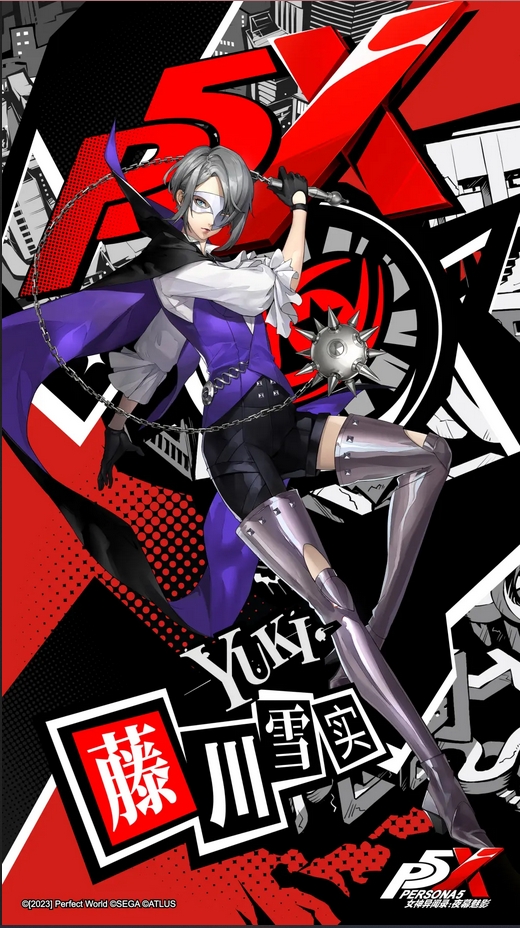 Persona 5: The Phantom X characters use a "Persona II" power | RPG Site