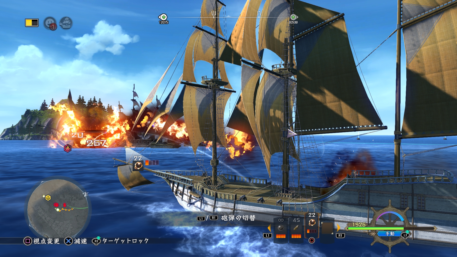Ys X Nordics clips show off naval gameplay and confirm late September ...