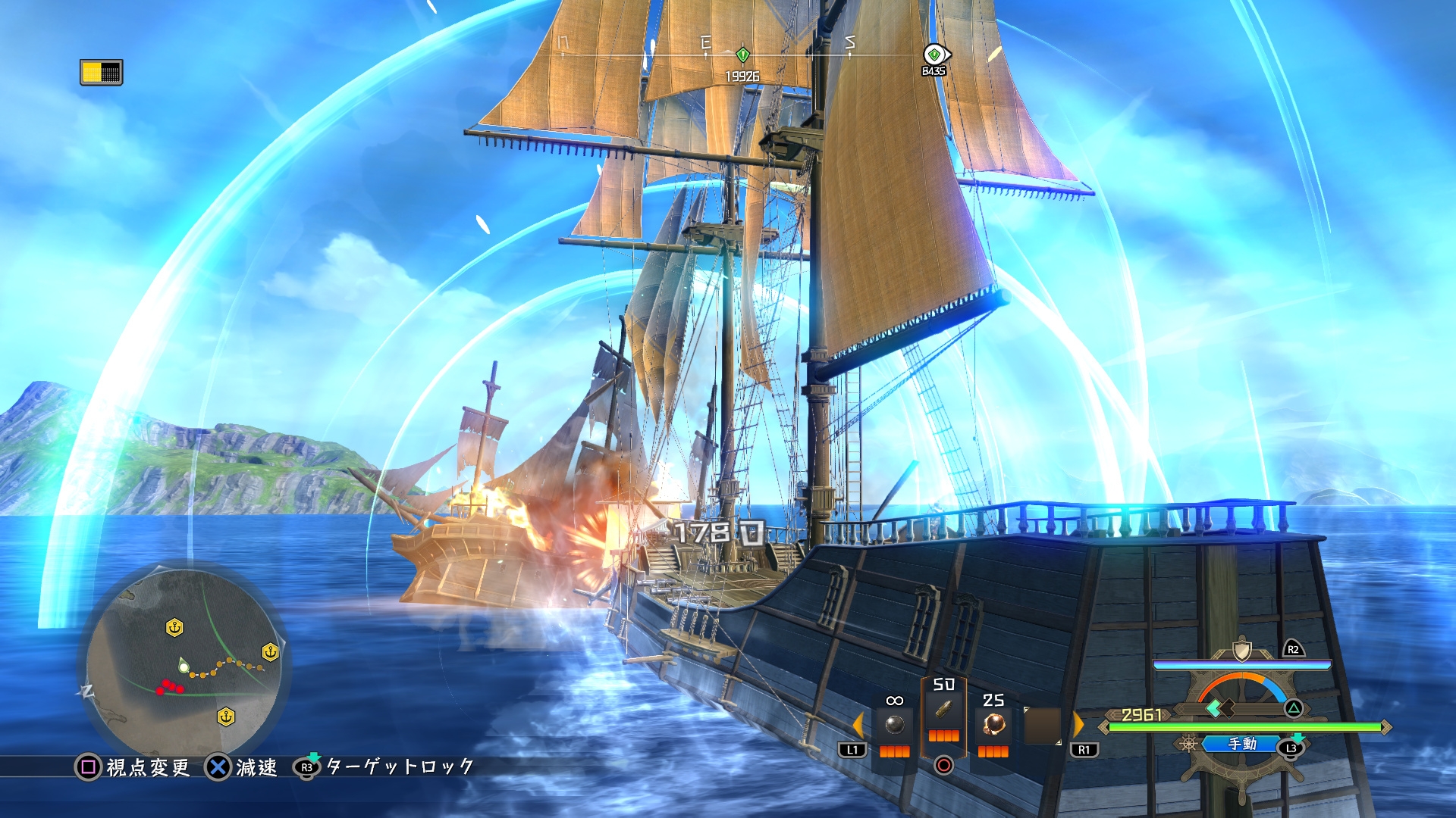 Ys X Nordics clips show off naval gameplay and confirm late September ...