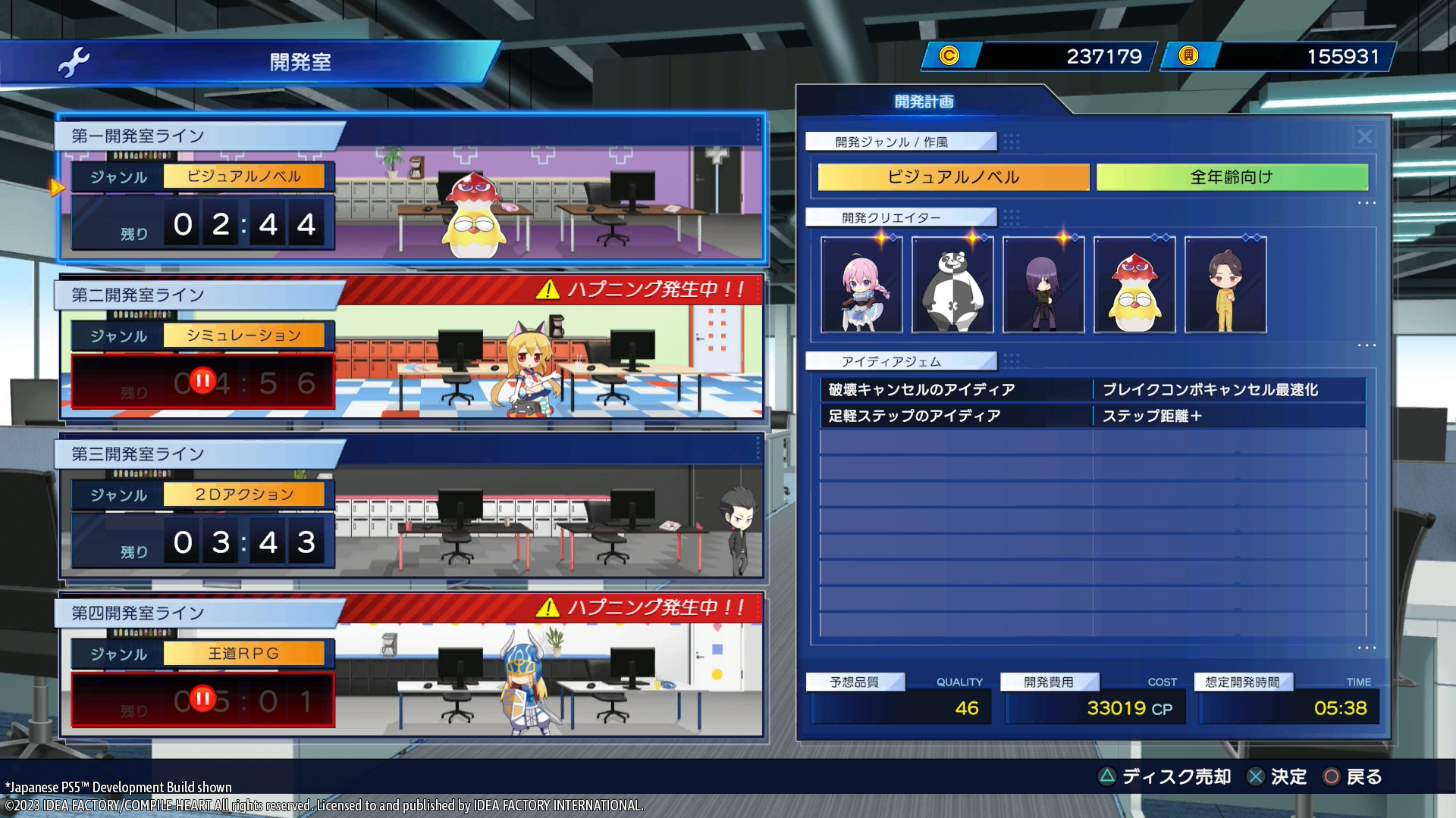 Neptunia Game Maker R:Evolution launches in North America and Europe in ...