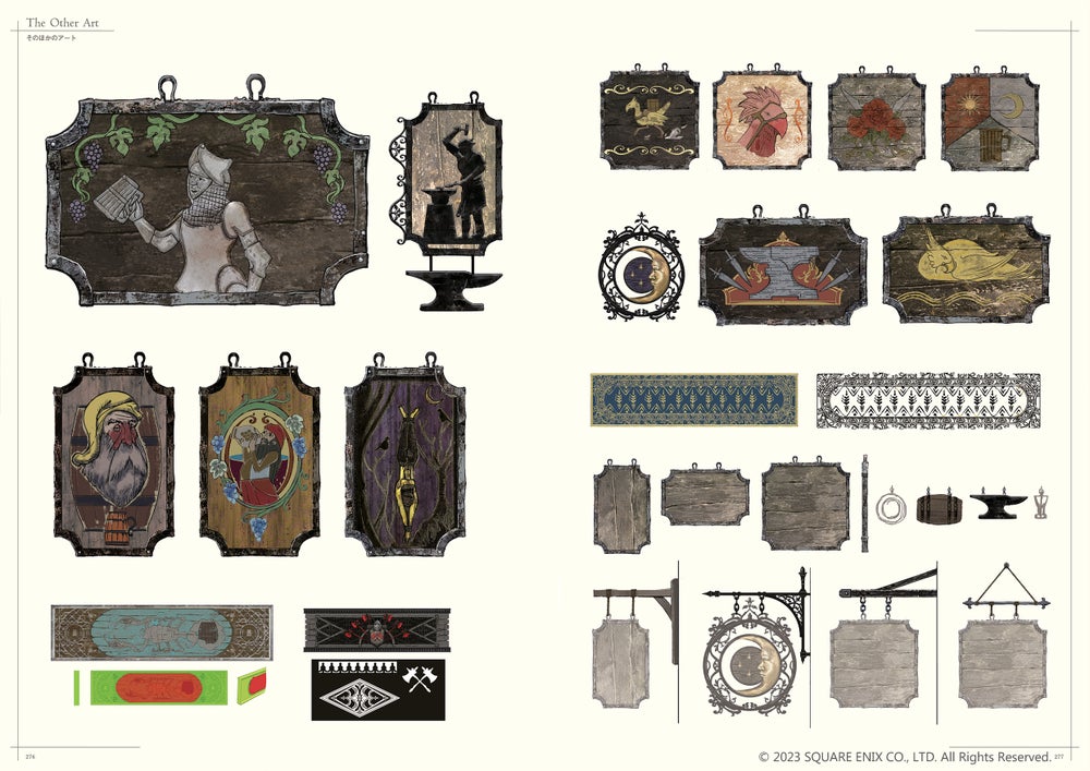 Official FFXVI art and poster book pre-orders launch | RPG Site