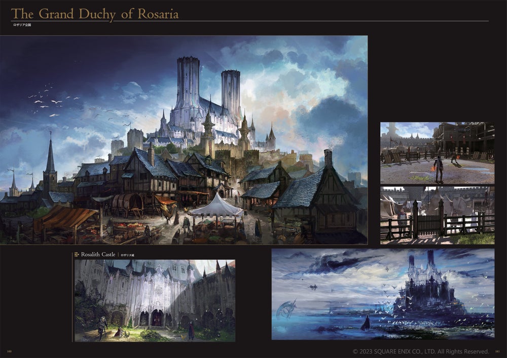 Official FFXVI art and poster book pre-orders launch | RPG Site