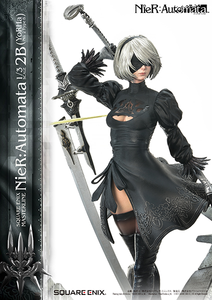 Nier Automata 2b Masterline Statue Is 1 3rd Scale Will Cost Almost