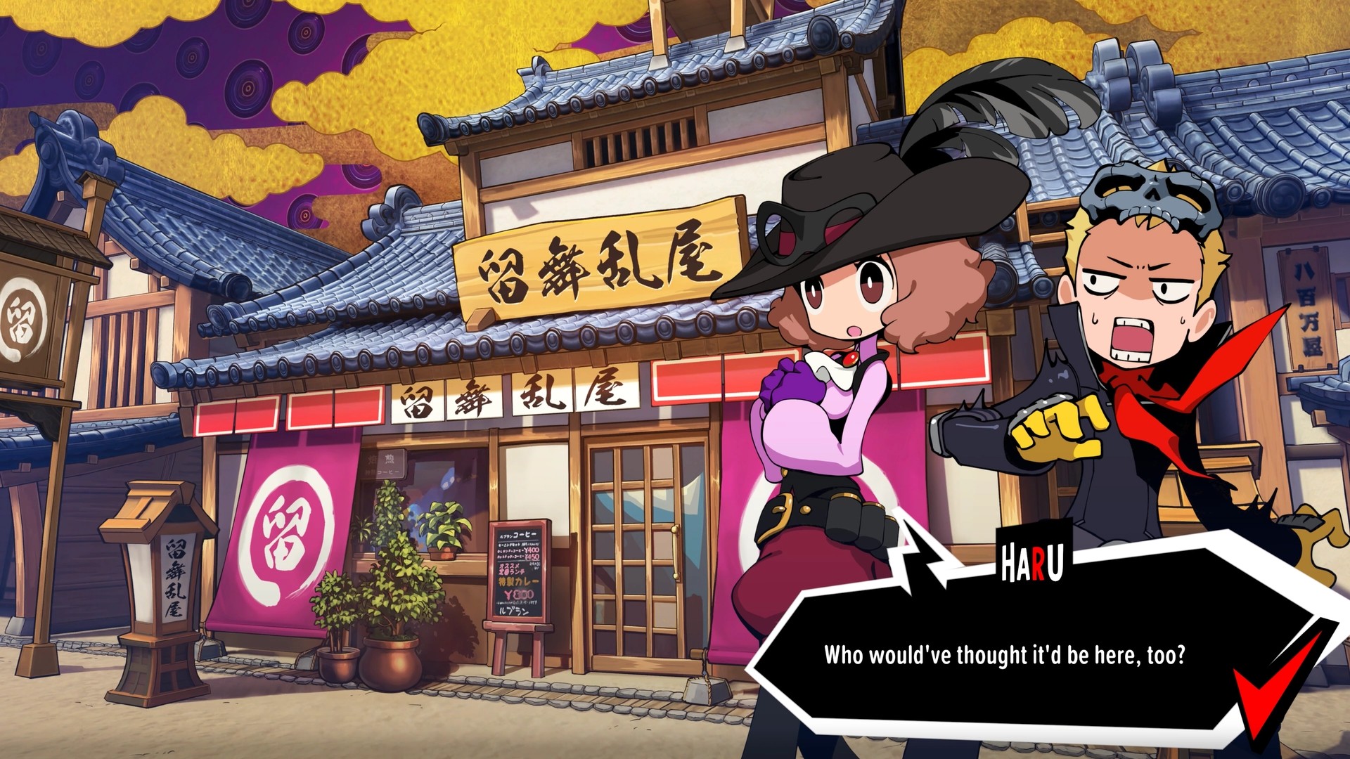 New Persona 5 Tactica trailer and screenshots introduce Yoshiki, battle mechanics, difficulty ...